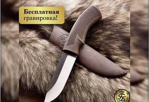 Нож Малый охотничий MO23