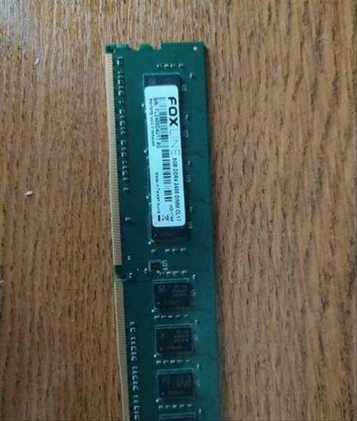 Оперативная память Foxline 8 гб DDR4 2400 мгц