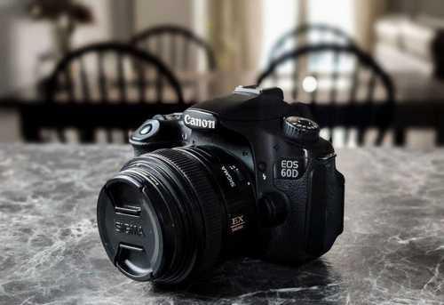 Canon 60D+Sigma 30mm 1.4 ex dc hsm