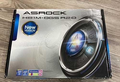 S1150 ASRock H81M-DGS R2.0