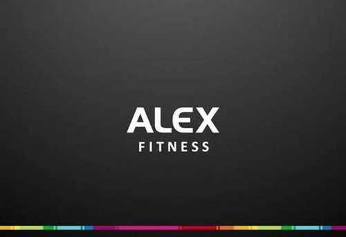 Абонемент в фитнес клуб Alex Fitness