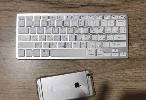 Продам клавиатуру Аналог Apple
