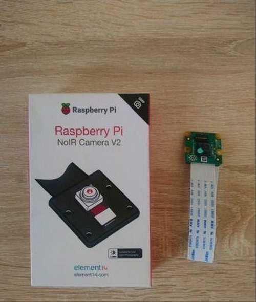 Камера Raspberry Pi Camera Module V2 NoIR
