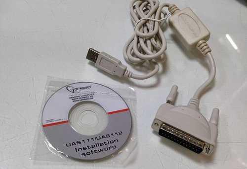 Контроллер USB на COM D25 RS232