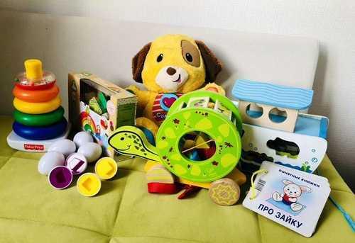 Пакет игрушек для ребёнка (6 месяцев -2 года)