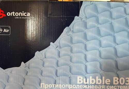 Противопролежневый матрас Ortonica Bubble B03 новы