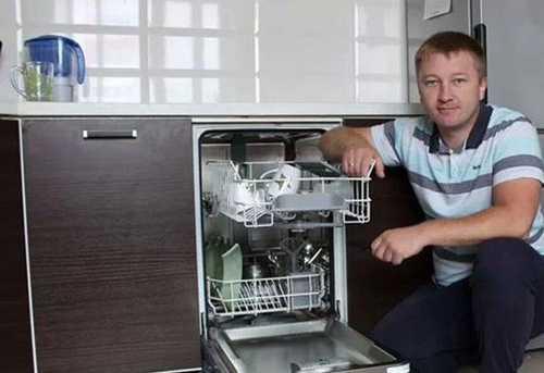 Посудомоечная машина PM-9b9009