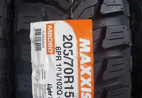 Maxxis M8060 Trepador 35/12.5 R17