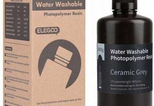 Фотополимерная смола Elegoo Water Washable Resin 1