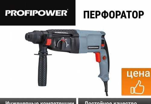 Перфоратор profipower 2-26