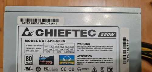Chieftec APS-550S, 550W