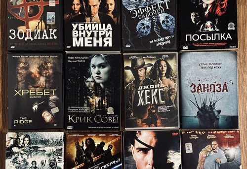 Диски DVD фильмы разные жанры много Лицензия все в