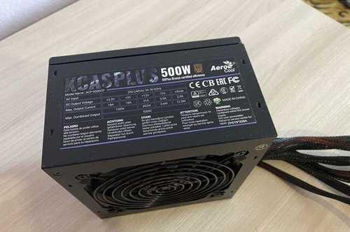 Блок питания AeroCool Ksas Plus 500W