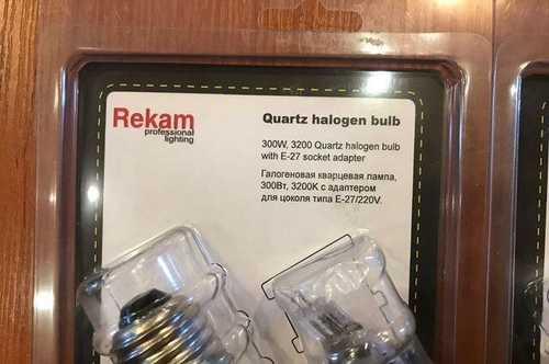 Rekam AD-300W/E27 галогенная лампа с адаптером E27