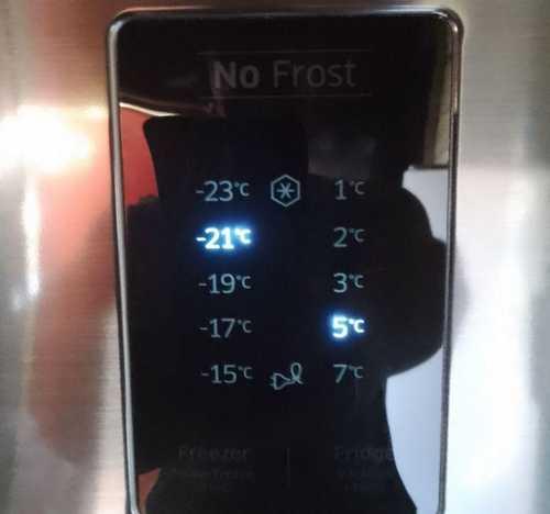 Холодильник-морозильник Samsung No Frost