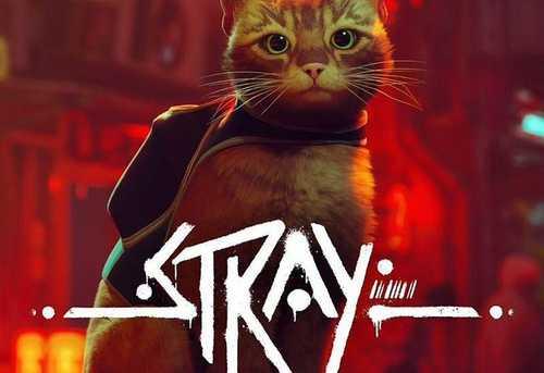 Stray PS4/PS5