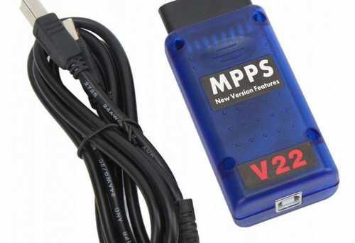 Программатор mpps v22