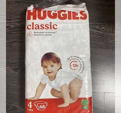 Подгузники huggies 4