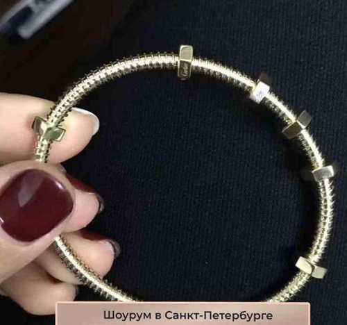 Браслет Cartier Ecrou de Cartier