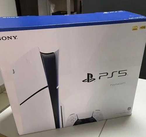 PlayStation 5 Slim Blu-Ray Edition