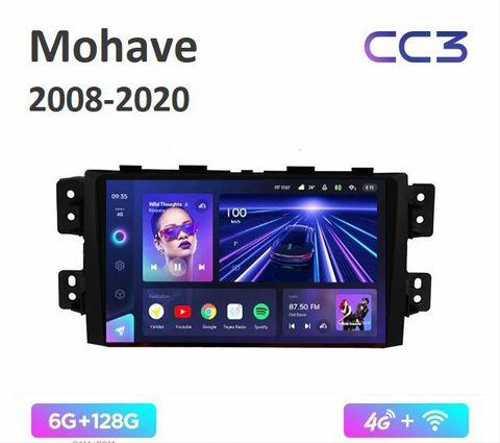 Магнитола Teyes CC3 для Kia Mohave