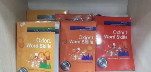 Oxford Word Skills. Basic Intermediate Advanced