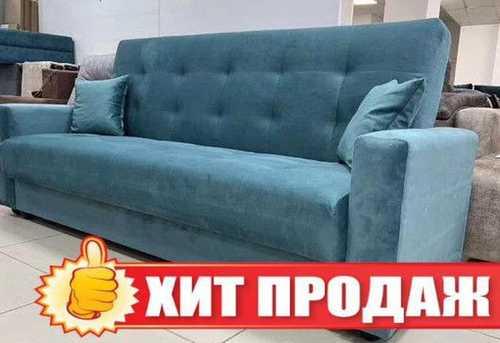 Новинка Гламурный диван