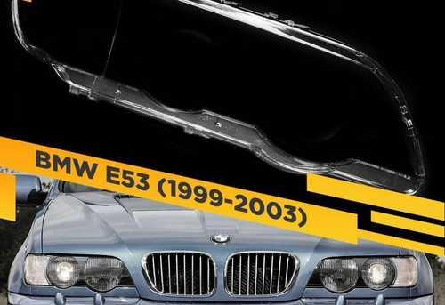 Стекло для фары BMW X5 E53 (1999-2003) Правое