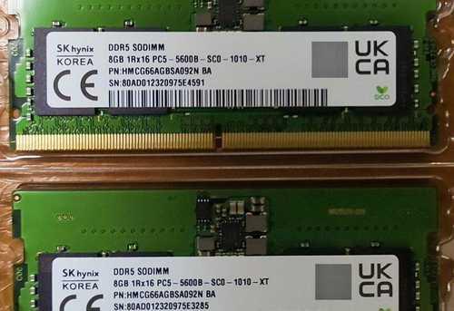 Hynix DDR5 5600 16gb (2x8) Sodimm