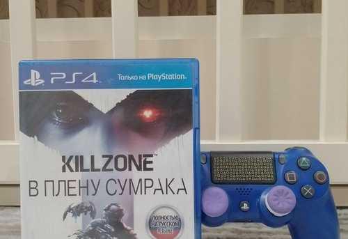 Диск PS4 Killzone В плену сумрака