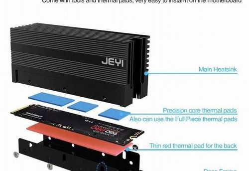Радиатор ssd m2