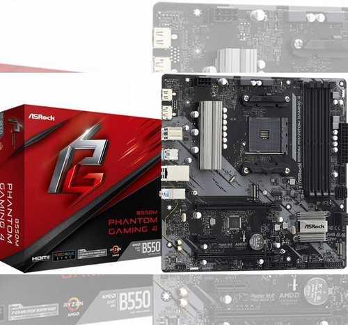 Asrock b550 Phantom gaming 4