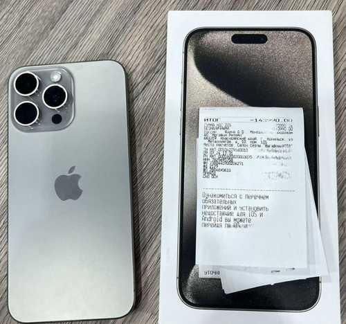 iPhone 15 Pro Max, 256 ГБ