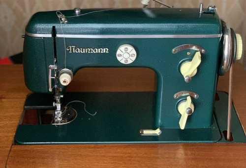 Швейная машина Naumann, Германия