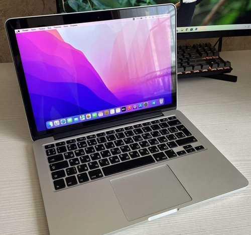 Apple MacBook Pro 13 2015