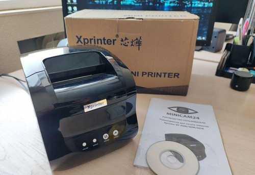 Принтер Xprinter XP 365B