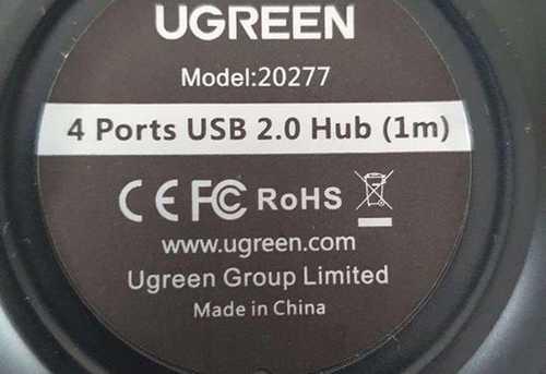 USB-hub ugreen