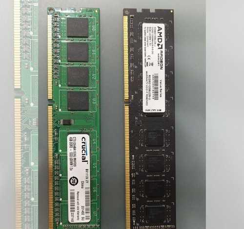 Оперативная память ddr3 8 gb для пк