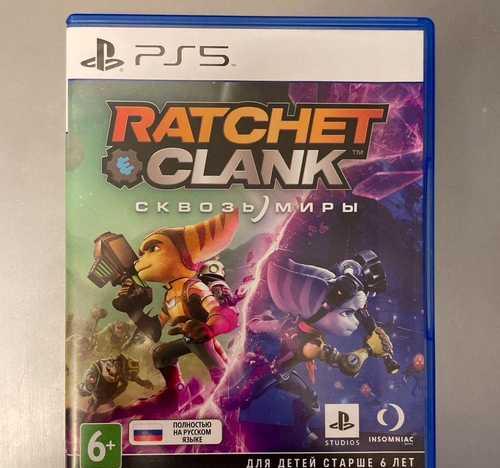 Ratchet clank сквозь миры ps5