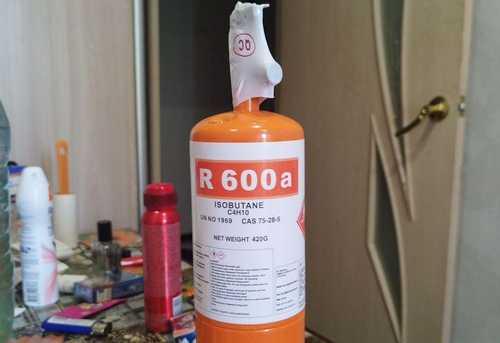 Продам баллон с фреоном r-600a новый