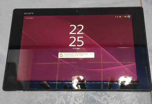 Планшет sony xperia tablet z2