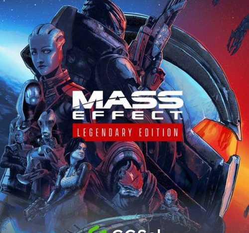 Mass Effect: Legendary Edition - Steam Gift (пк)