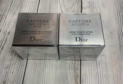 Дневной крем /ночной для лица Chanel,Lancome, Dior