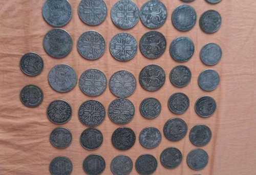Царские серебряные монеты копии. 50шт