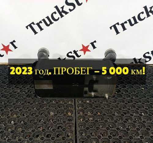Теплообменник ретардера 2023 год. Faw J7