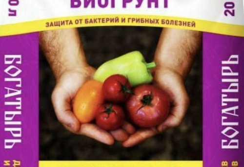 Биогрунт Богатырь 20л