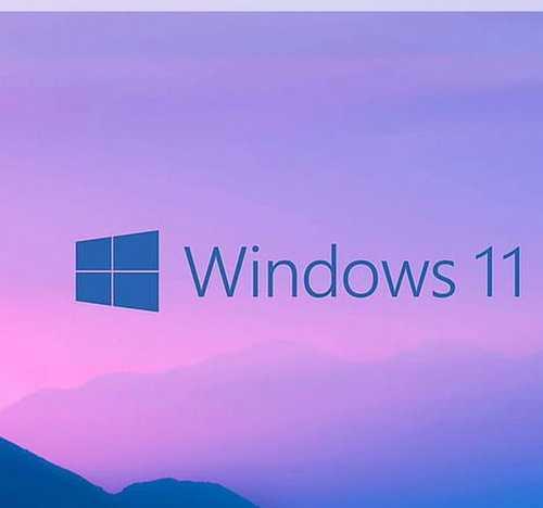 Ключи активации Windows 10/ 11 pro / home