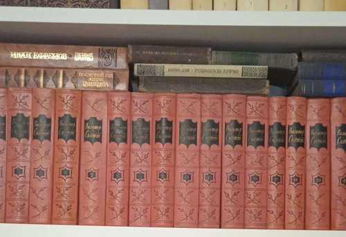 Собрание сочинений Вальтер Скотт в 20 томах