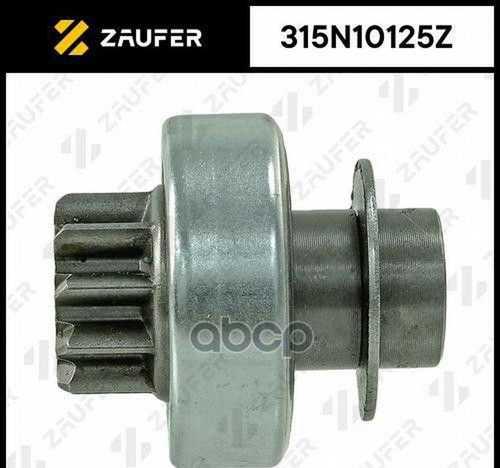 Бендикс стартера 315N10125Z zaufer