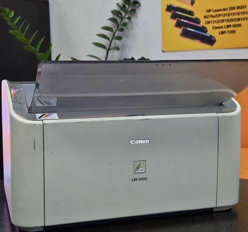 Лазерный принтер Canon LBP2900